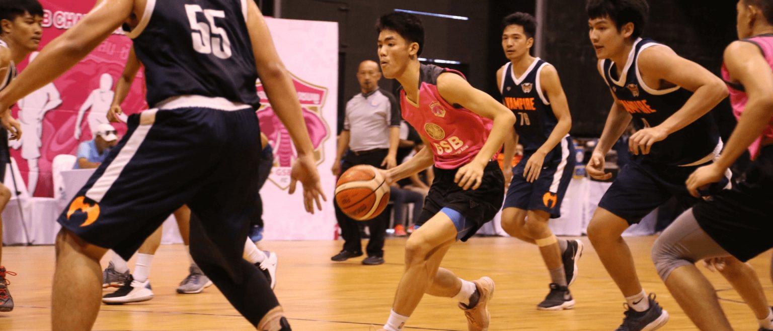 GSB School Bank Sports Project - Government Savings Bank