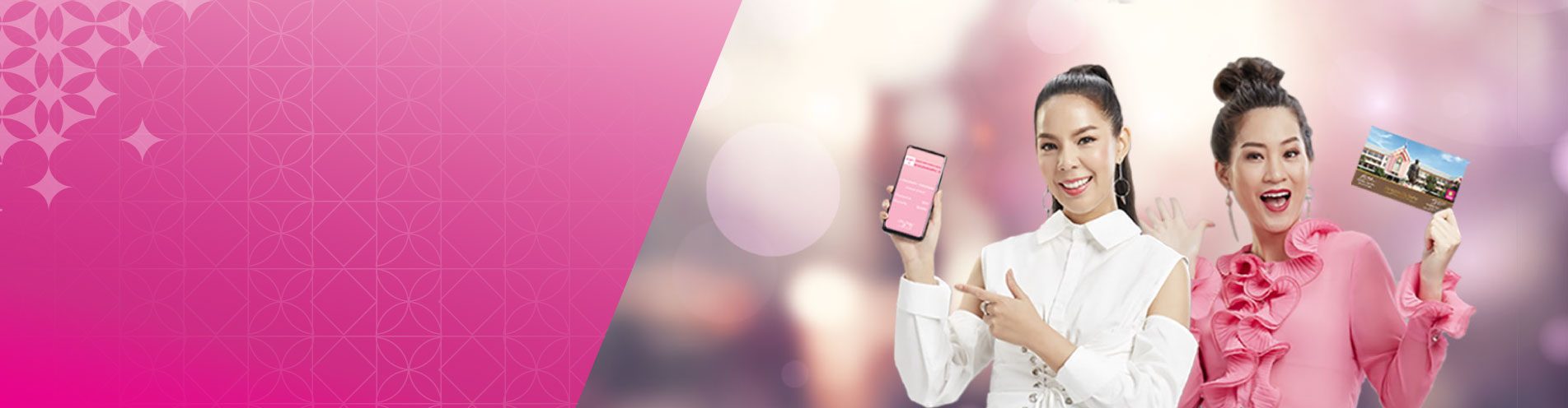 GSB Special Savings Certificates (2 years) - Government Savings Bank