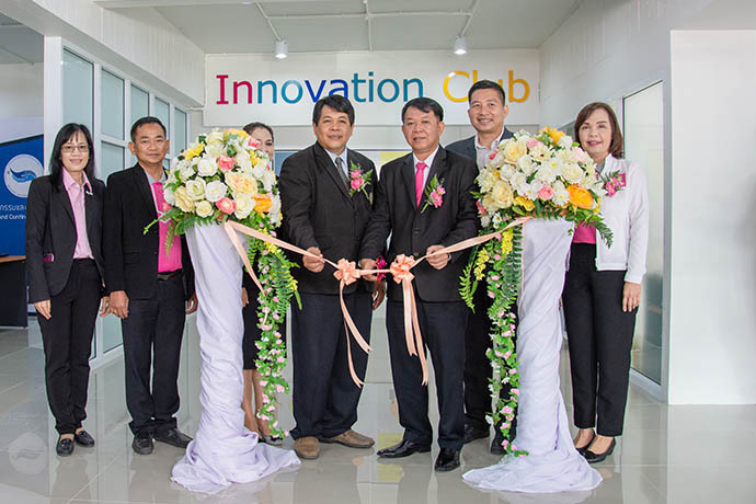 Innovation Club by GSB Startup มรภ.เชียงราย - Government Savings Bank