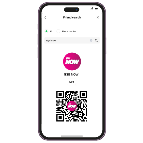 GSB NOW - Government Savings Bank