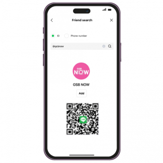 GSB NOW – Government Savings Bank