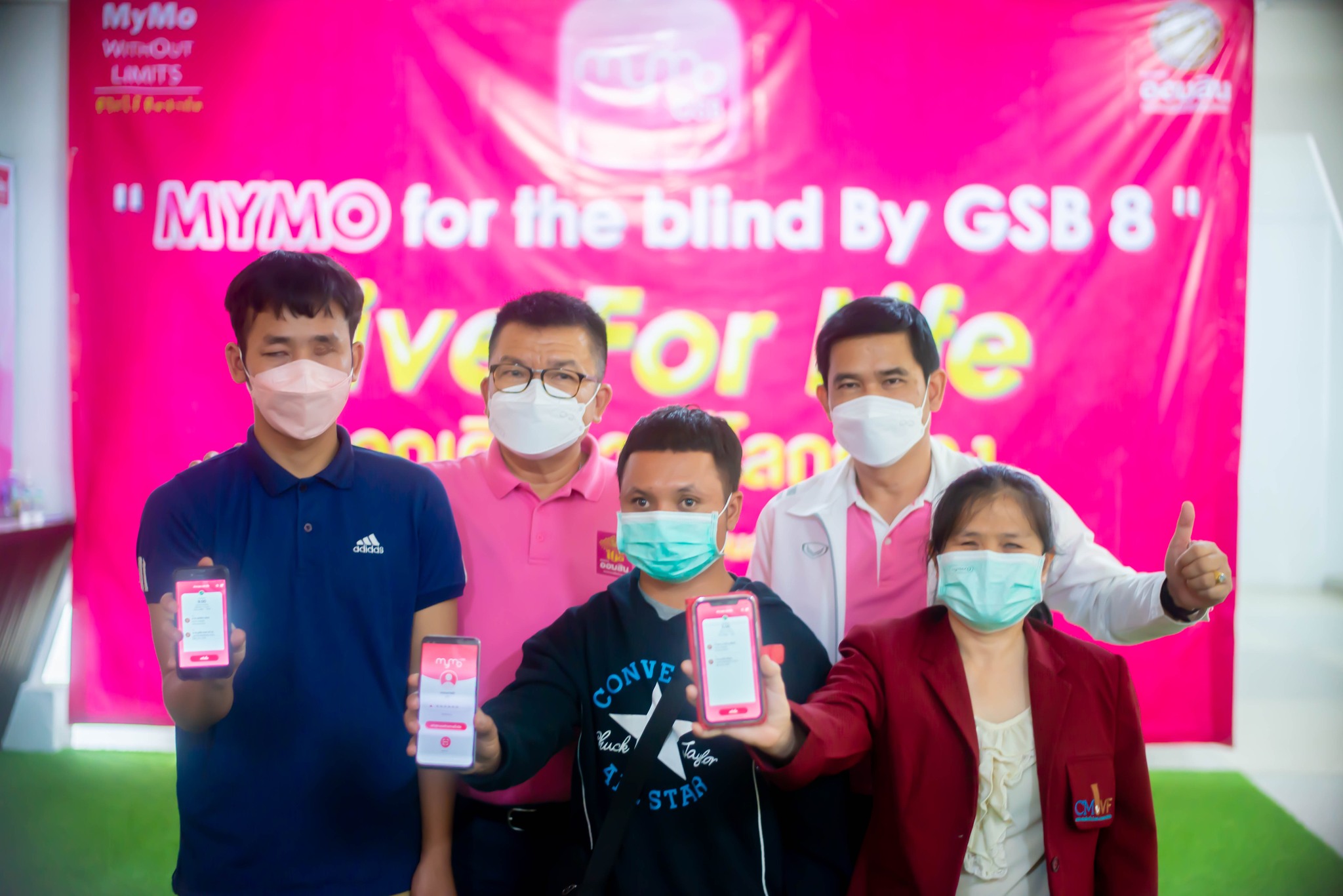 ออมสินสร้างโอกาสแก่ผู้พิการทางสายตา เข้าถึงแอป MyMo และธุรกรรมทางการเงินอย่างเท่าเทียม ...