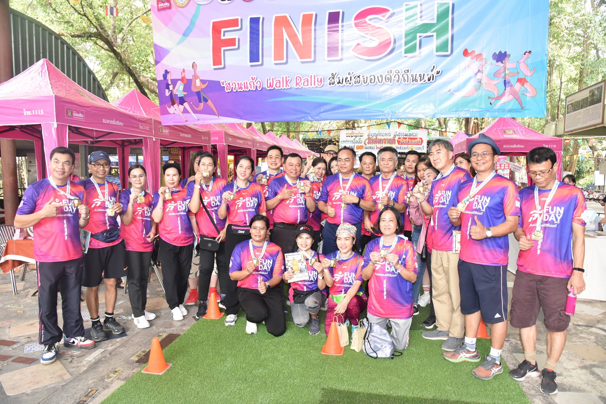 ออมสินจัดกิจกรรมงานสวนแก้ว Walk Rally สัมผัสของดี วิถีนนท์ ณ วัดสวนแก้ว ...