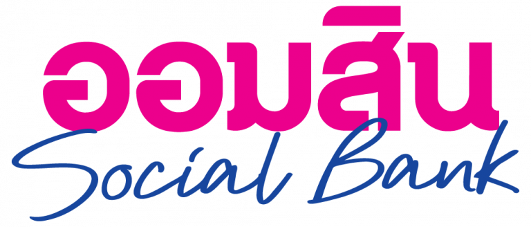 Social Banking Campaign – Government Savings Bank